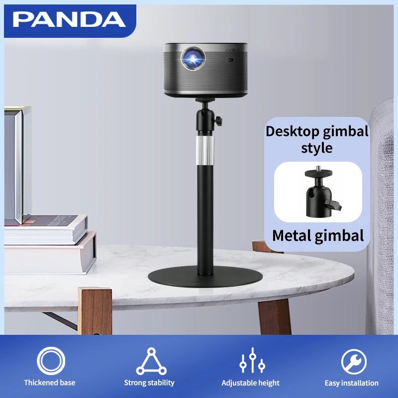 PANDA-Projector-Stand-Adjustable-Projector-Holder-Universal-Deskotp ...