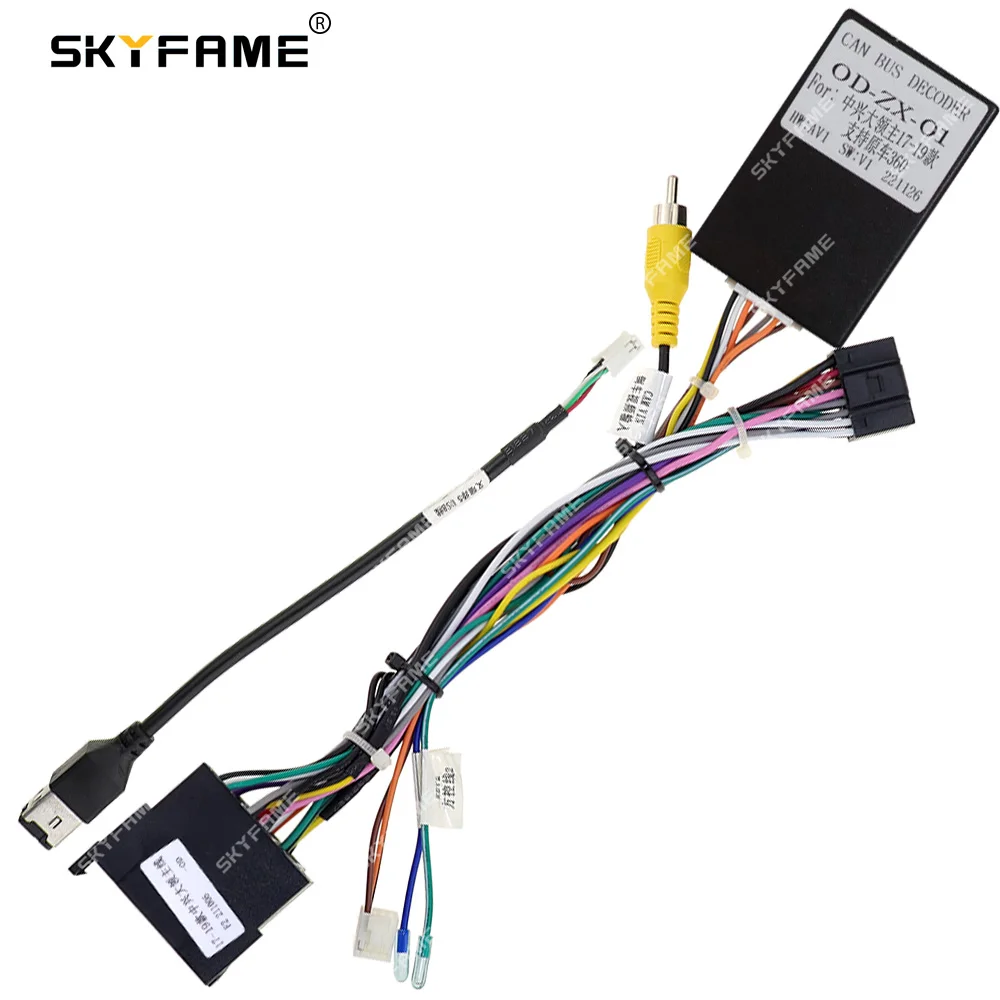 SKYFAME-Car-16pin-Wiring-Harness-Adapter-Canbus-Box-Decoder-Android ...