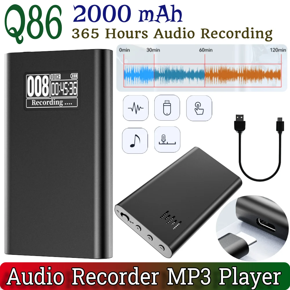 64G/32GB/16GB/8GB Digital Voice Recorder MP3 Player Sound Recorder 365 ...