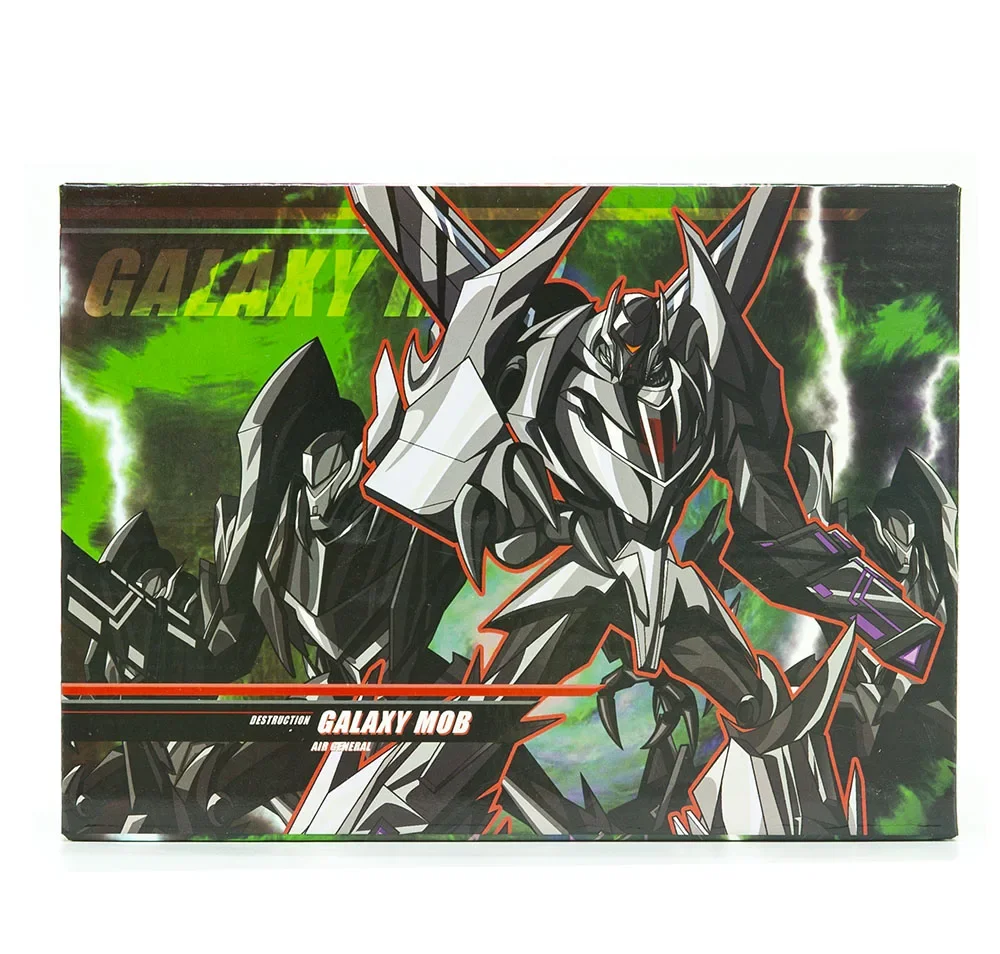 New Transformation Toys APC Toys Galaxy Mob Airforce Air General ...