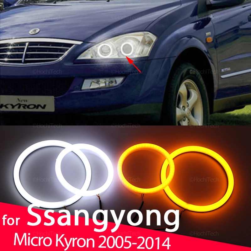 White-Yellow-Cotton-Smd-LED-Headlight-Angel-Eyes-Bulb-Halo-Ring-Lamp ...