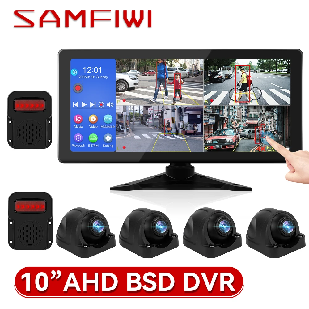 10-36-AHD-4CH-Truck-Monitor-BSD-Recording-DVR-1080P-Car-Rear-View ...