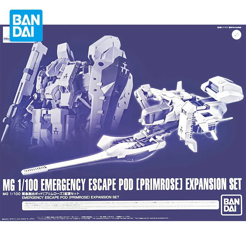 Bandai-Genuine-Gundam-Model-Kit-Anime-MG-1-100-EMERGENCY-ESCAPE-POD ...