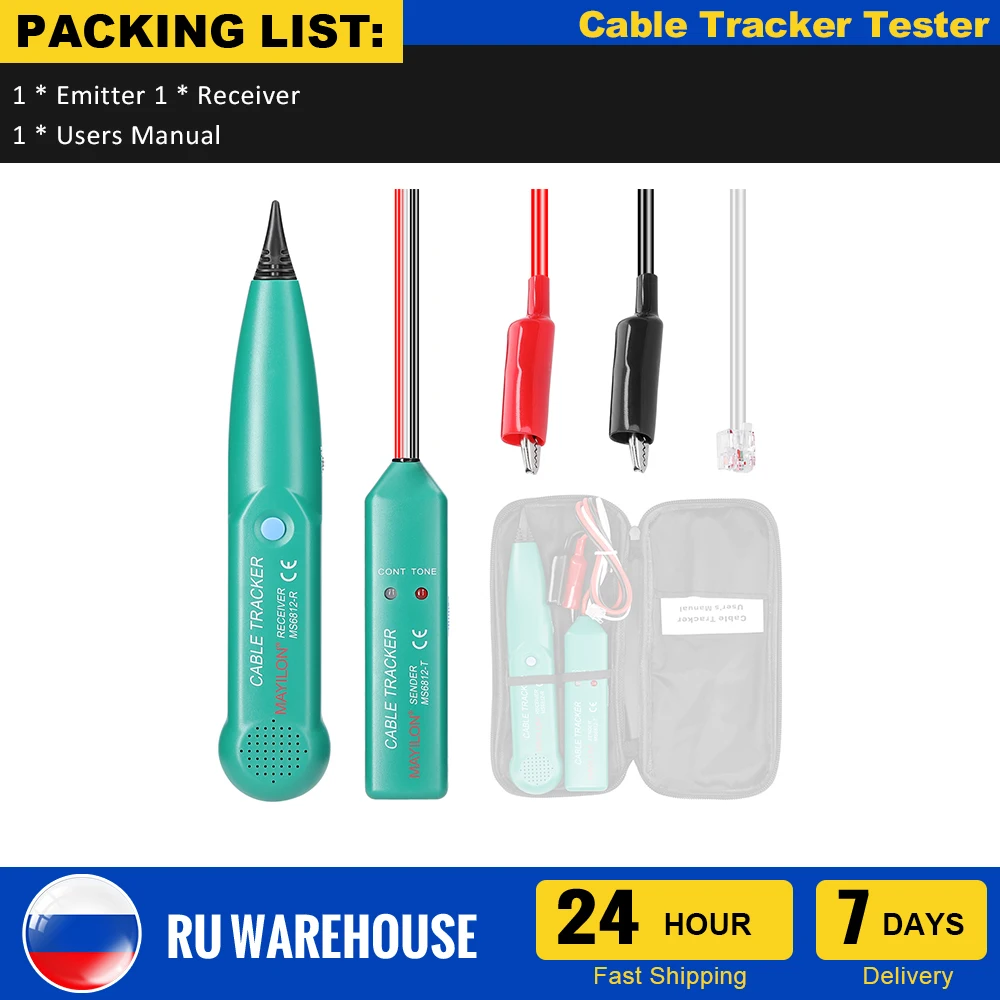 Store Home Products Anniversary Sale Feedback