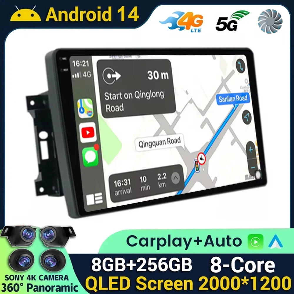 Android-14-Car-Radio-Multimedia-Player-For-Jeep-Compass-Grand-Cherokee ...
