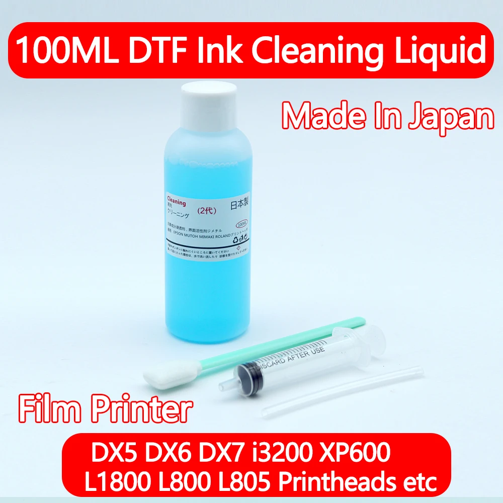 100ML-DTF-Printhead-Wash-Liquid-Cleaner-Unblock-Solution-For-Direct-To ...