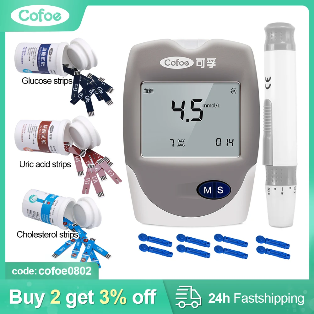 Cofoe Cholesterol & Uric acid & Blood Glucose Meter Glucometer Kit 3 in 1 Multi-Function ...