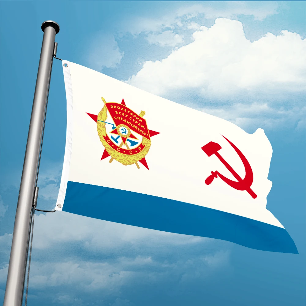 Soviet-Red-Banner-Military-Flag-Of-USSR-Navy-Forces-3ft-x-5ft-Polesyter ...