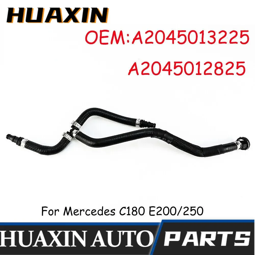 2045013225 2045012825 Заменитель чайника, вентиляционная труба, шланг ...