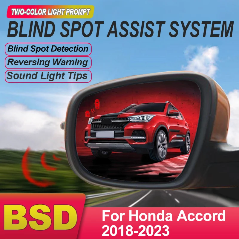 Car Blind Spot Detection System BSD BSM BSA Sensor Mirror light alarm ...