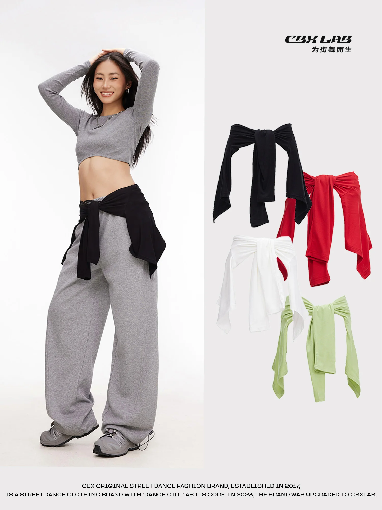 CBXLAB Street Dance Women's Multicolor hip-hop street dance sports ...