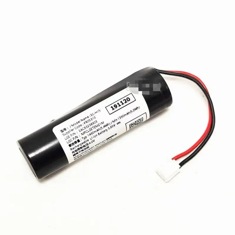 NEW for GEELY auto 013 volvo SOS EC-H15 KR05310 EAC63298903 ...