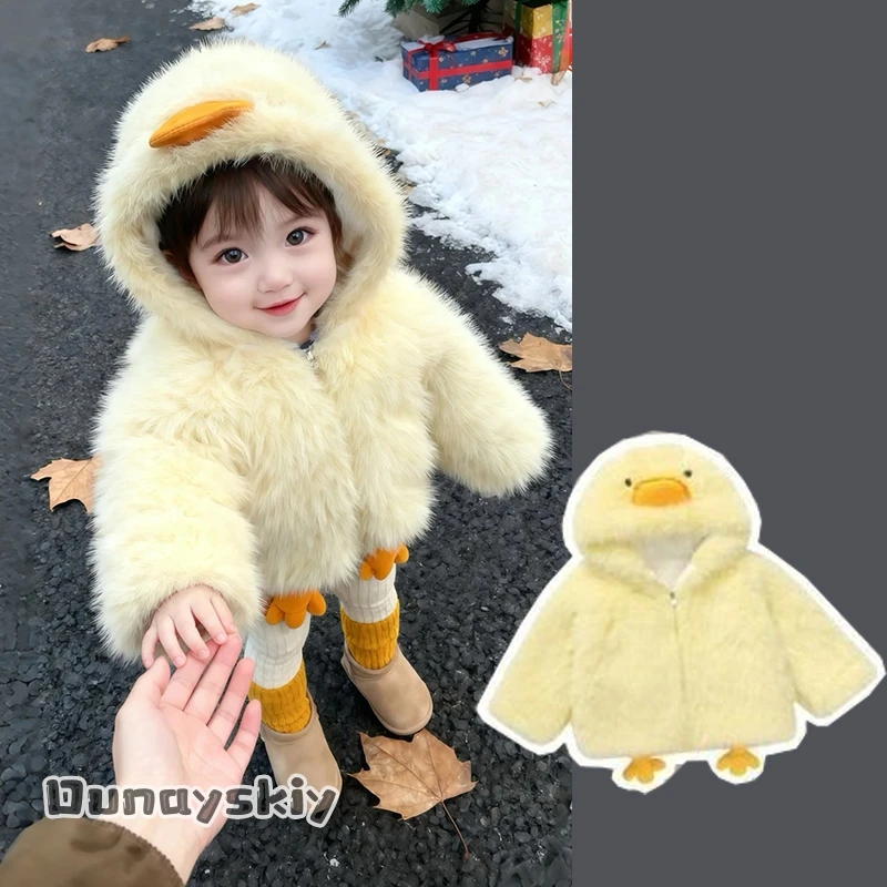 Disfraz de cosplay de pato pequeño KAWAII, chaqueta cálida de invierno ...