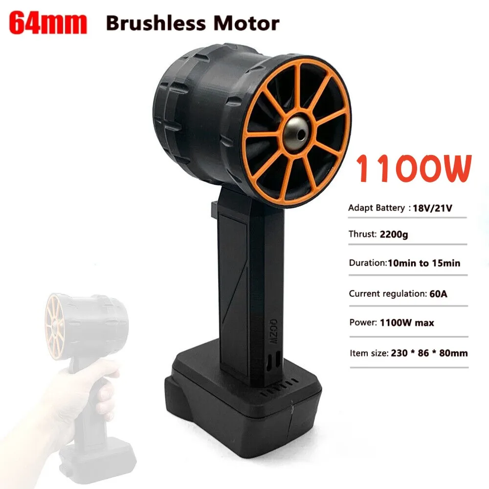 64mm-XL-Turbo-Jet-Fan-2200g-Thrust-Portable-Super-Jet-Fan-Brushless ...