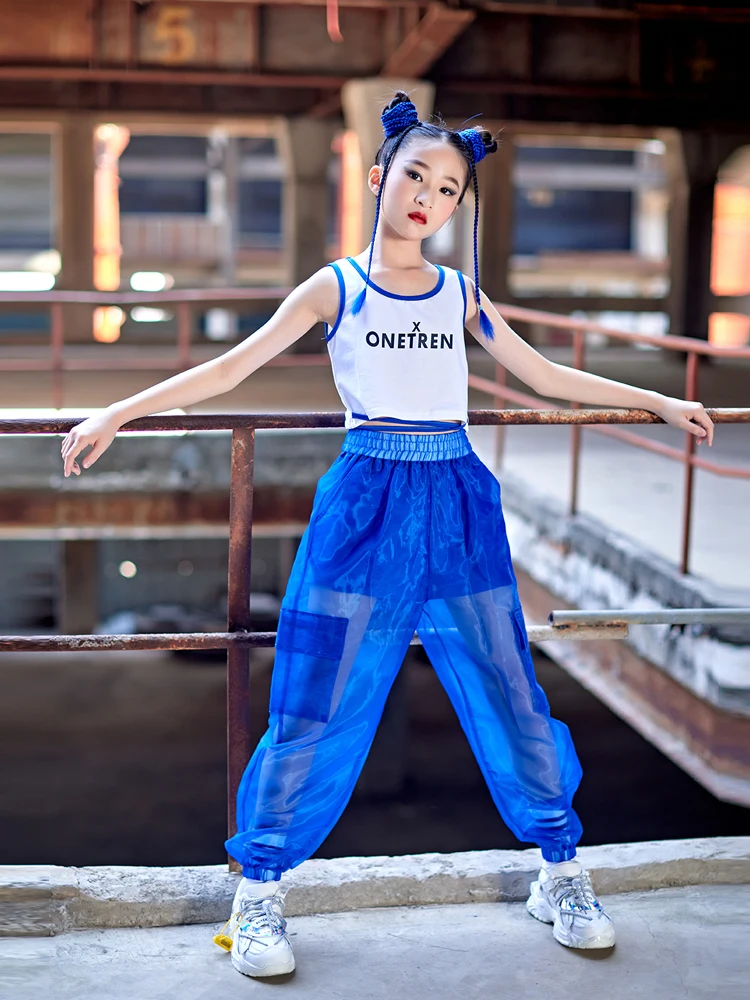 Blue Hip Hop Dance Costumes