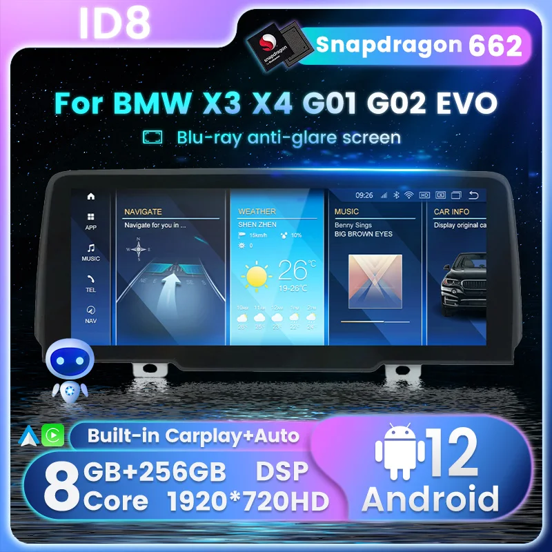 MEKEDE-ID8-Android-12-Qualcomm-Snapdragon-662-for-BMW-X3-G01-F97-X4-G02 ...
