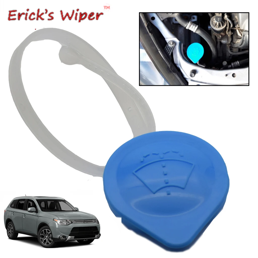 Erick-s-Wiper-Front-Wiper-Washer-Fluid-Reservoir-Bottle-Lid-Cap-Cover ...