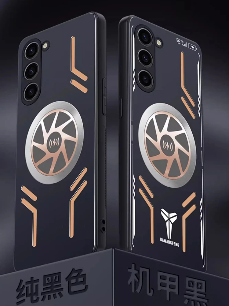 Heat-Dissipation-Case-For-Samsung-Galaxy-S23-S24-S22-Ultra-S21-Plus ...