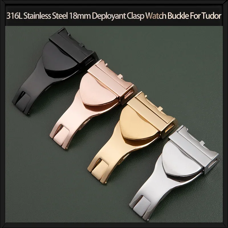 316L Stainless Steel 18mm Deployant Clasp Watch Buckle For Tudor Strap ...