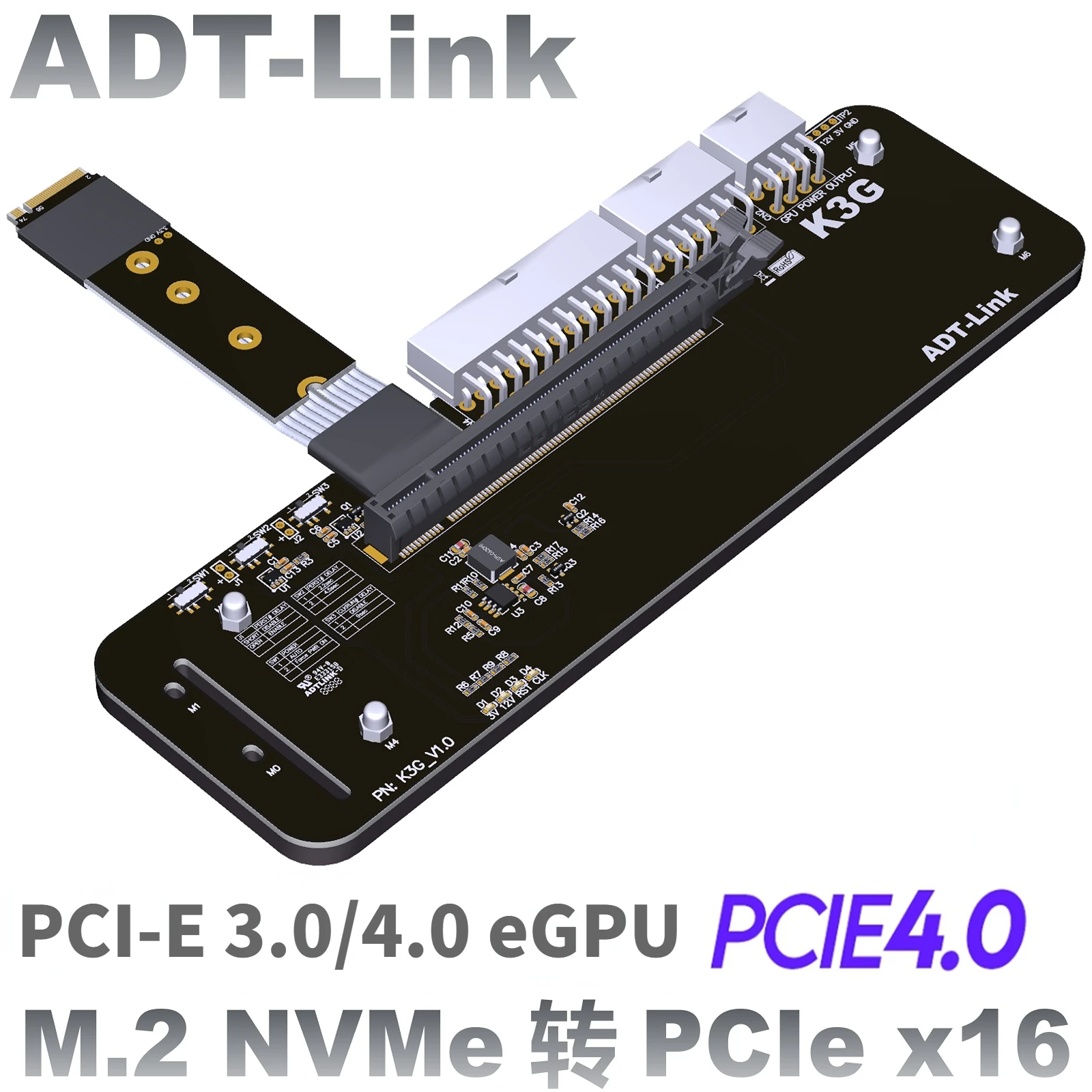 2022 New M.2 Nvme M Key Egpu Adapter Notebook Pc External Graphics Card ...