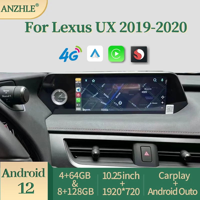 Android-12-Reserved-OEM-Menu-For-Lexus-UX200-UX250h-UX260h-2019-2020 ...