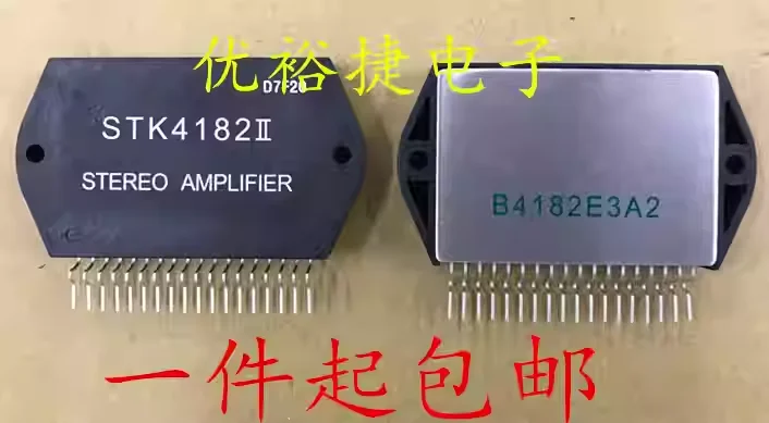1PCA OPHDAM STK0039 STK-0039 New Domestic Audio Amplifier Module Power ...