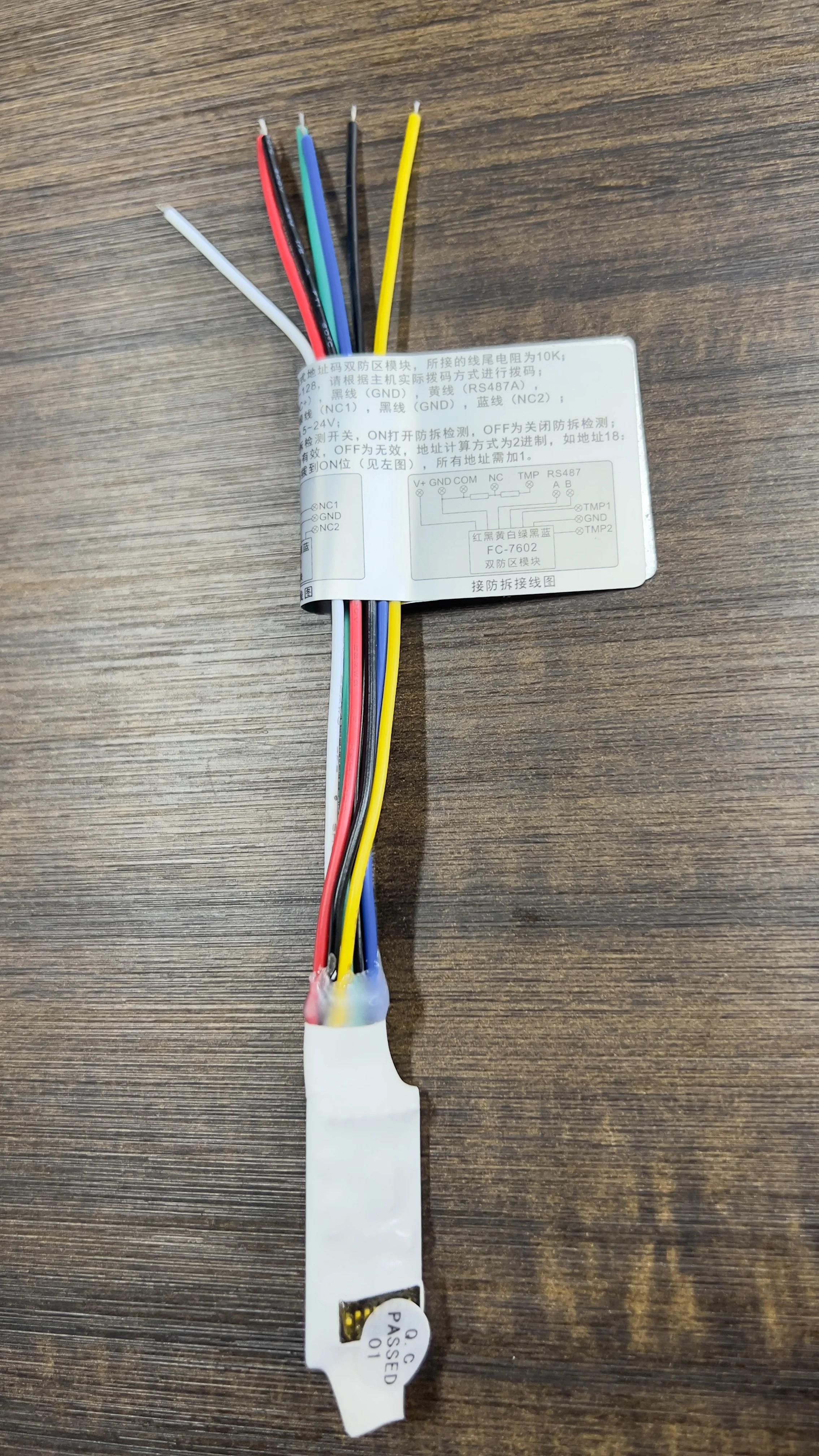 Focus-FC-7602-Dual-Wired-Zone-Expension-Module-For-Bus-Zone-Compatible ...