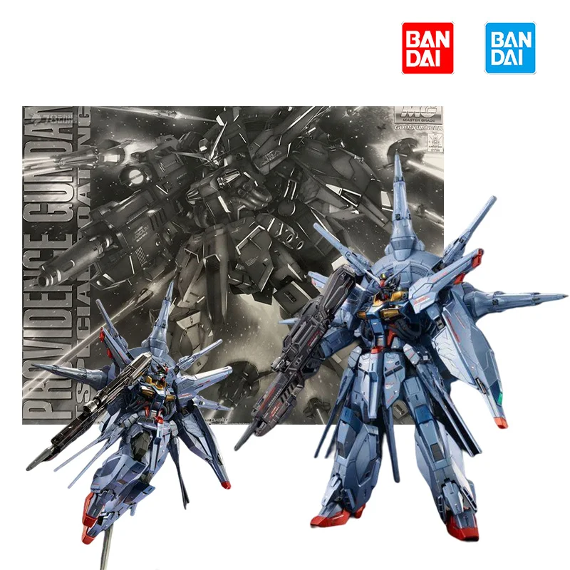 Bandai MG 1/100 PB ZGMF-X13A Providence Gundam Special coating Figure ...