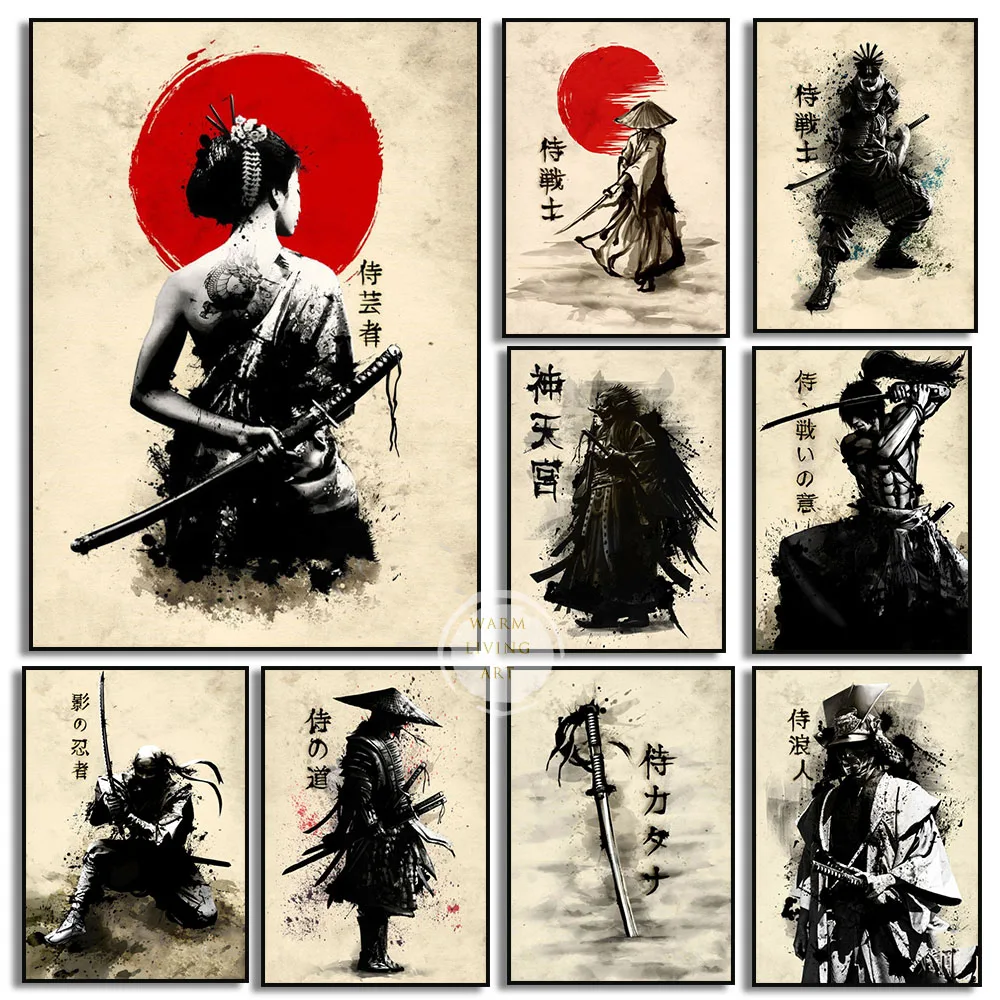 Japanese-Samurai-Kanji-Canvas-Painting-Zen-Bushido-Character-Posters ...
