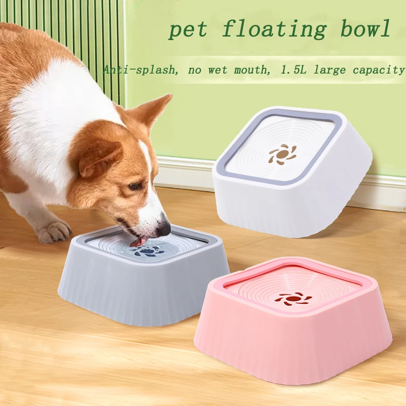 Pet-Water-Fountain-Anti-spill-Slow-Drinking-Dog-Water-Bowl-Filter-Non ...