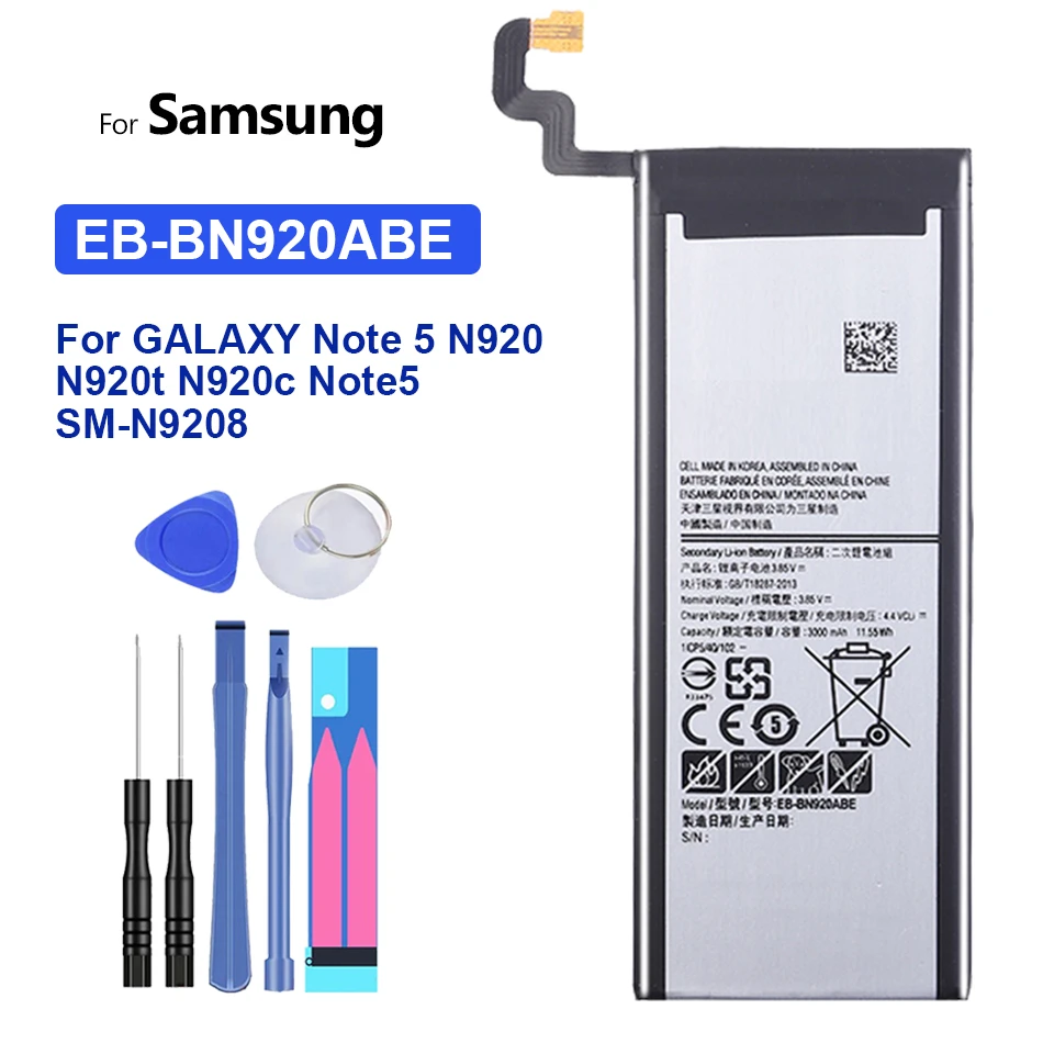 4900mAh Battery for Samsung GALAXY Note 5 Note5 N9200 N920t Project ...