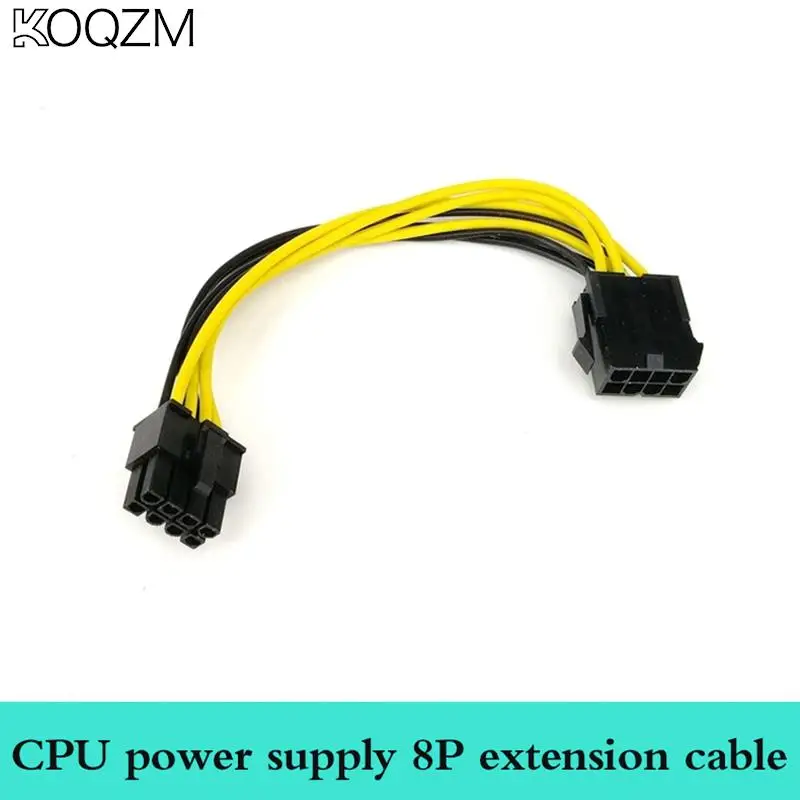 8 Pin to 8 Pin ATX EPS Male to Female Power Extension PSU Mainboard ...