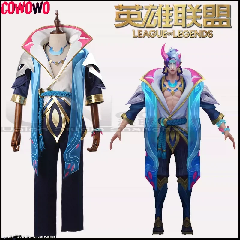 COWOWO-LOL-Aphelios-Soul-Lotus-Cosplay-Costume-Cos-Game-Anime-Party ...