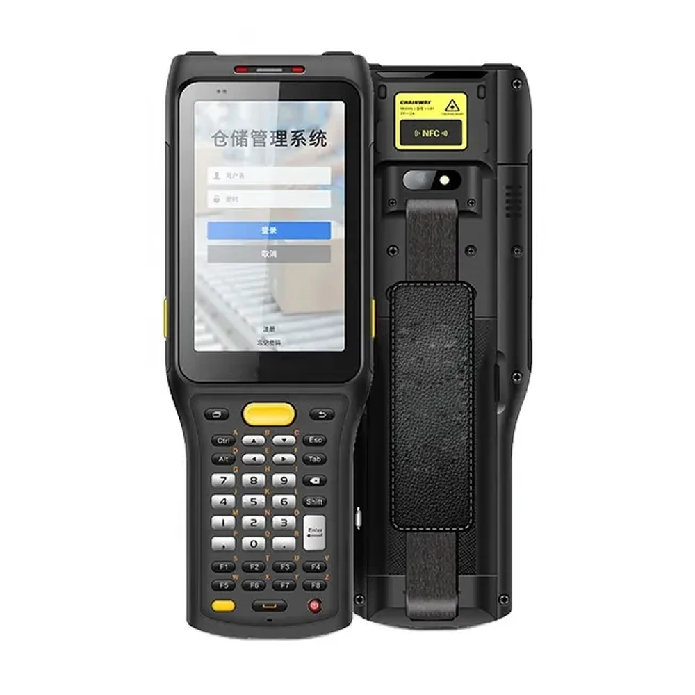 Android-11-Qualcomm-SDM6115-PDA-Handheld-Terminal-Data-Captures ...