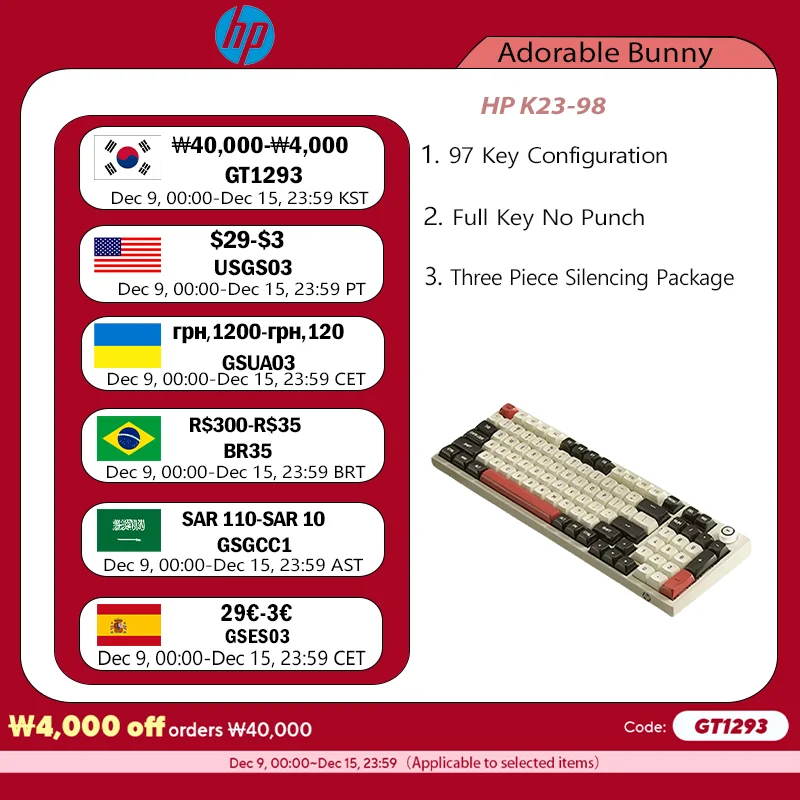 HP-K23-98-Three-mode-Custom-Mechanical-Keyboard-98-Keys-Full-Key-Hot-Swappable-Gasket-HP.png