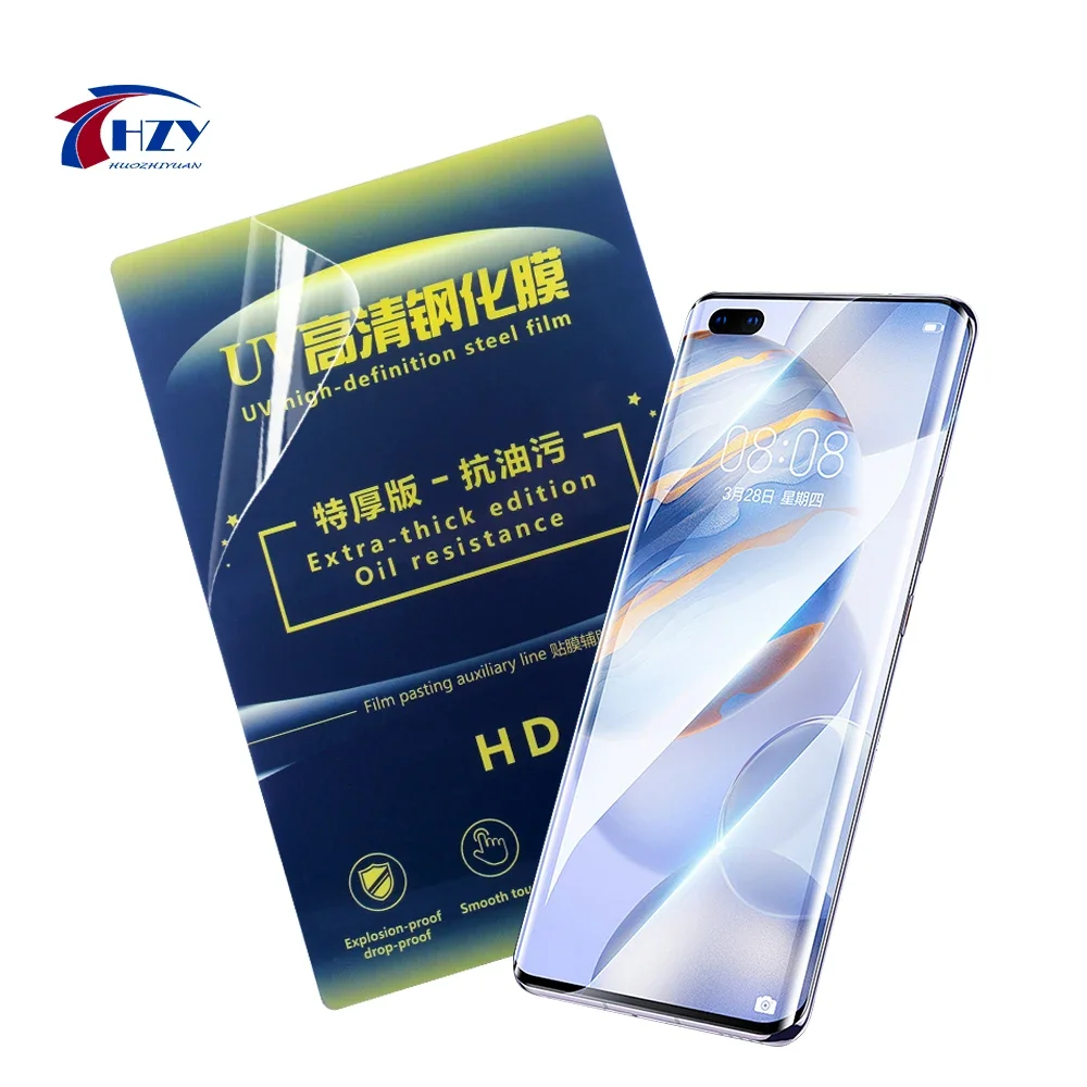 HZY-UV-Glass-Film-Mobile-Phone-Screen-Protector-for-Hydrogel-Sheets ...