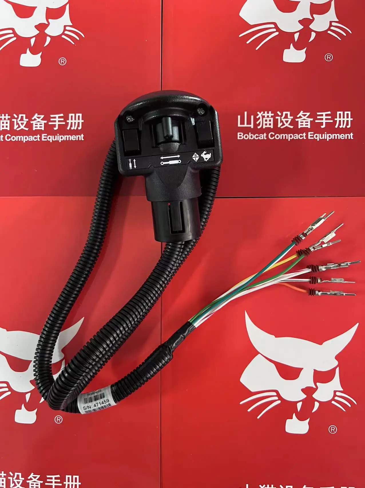 HANDLE-ASSEMBLY-6680418-BOBCAT-S160-S185-S250-S550-Provide-a-full-range ...