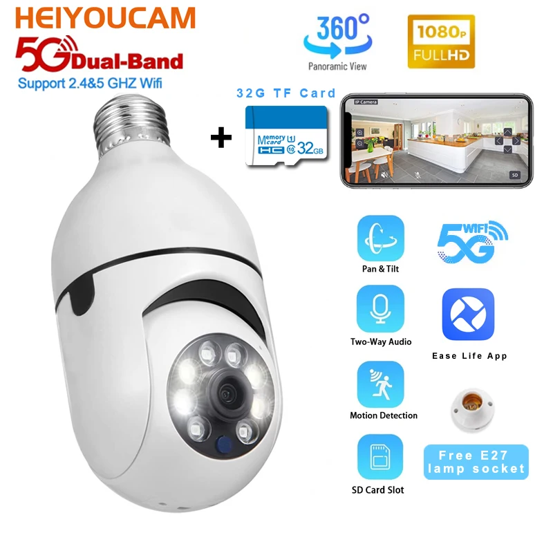 HEIYOUCAM Store