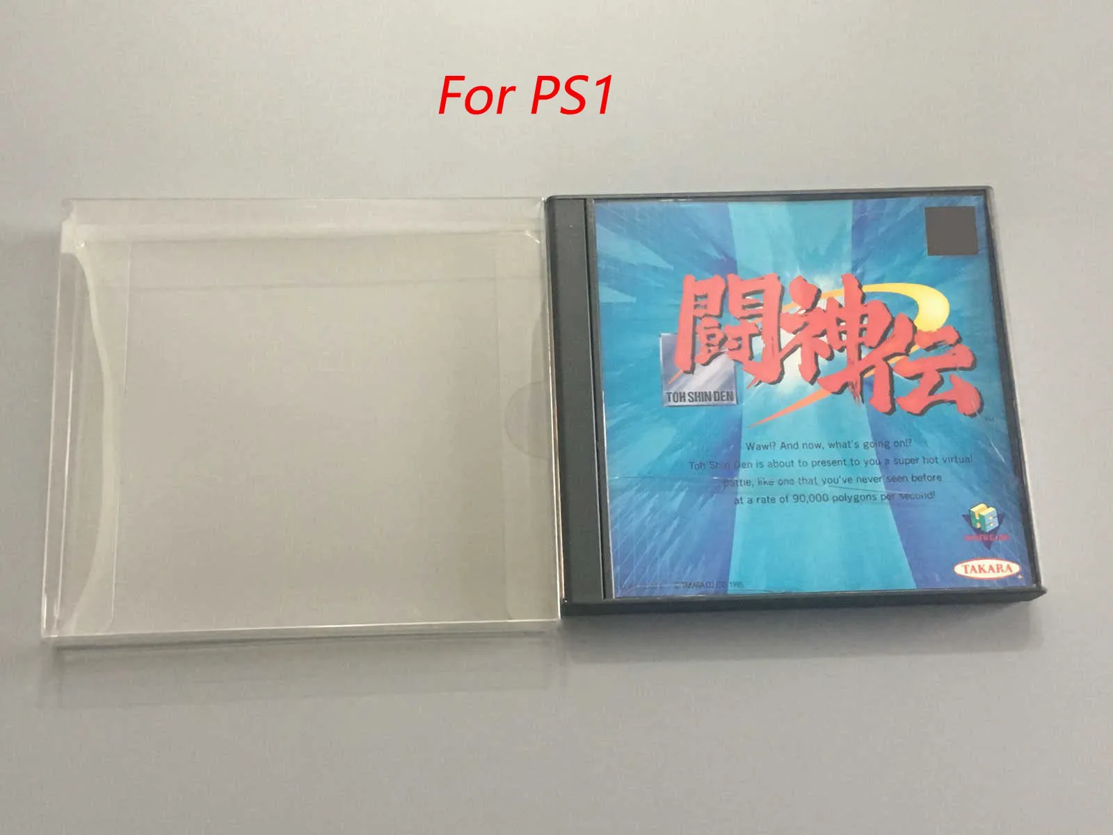 Protection-box-For-PS1-Single-Disc-Thick-Version-Exclusive-game-display ...