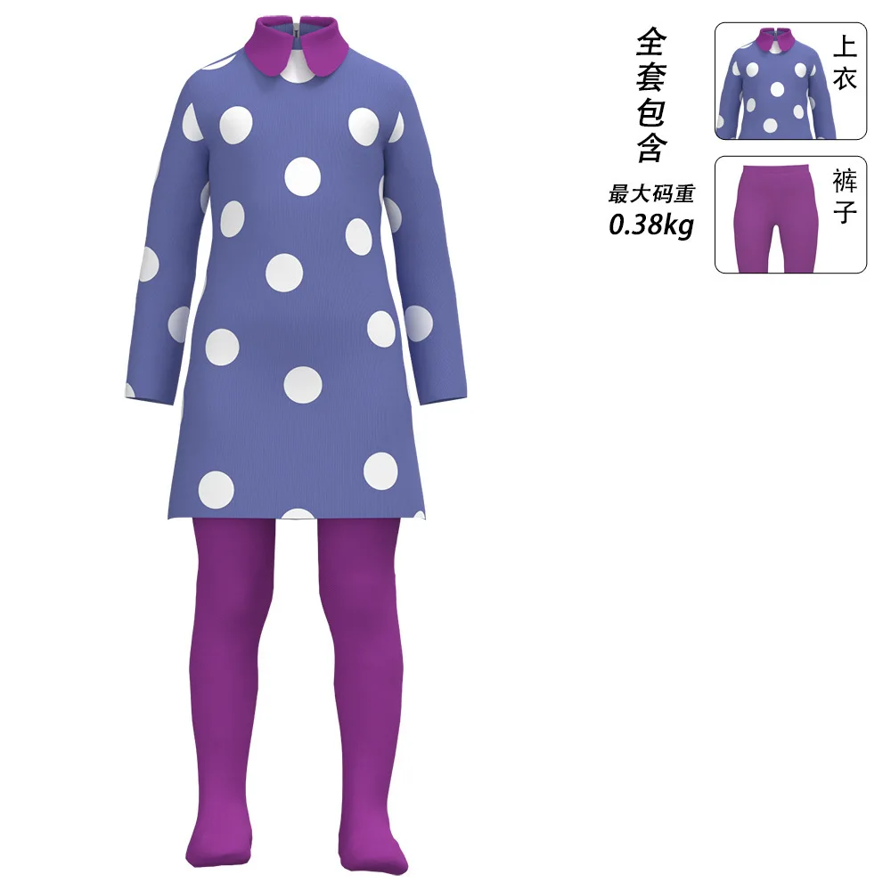 Disfraz de cosplay de la película de anime Inside Out 2, Joy, envidia ...