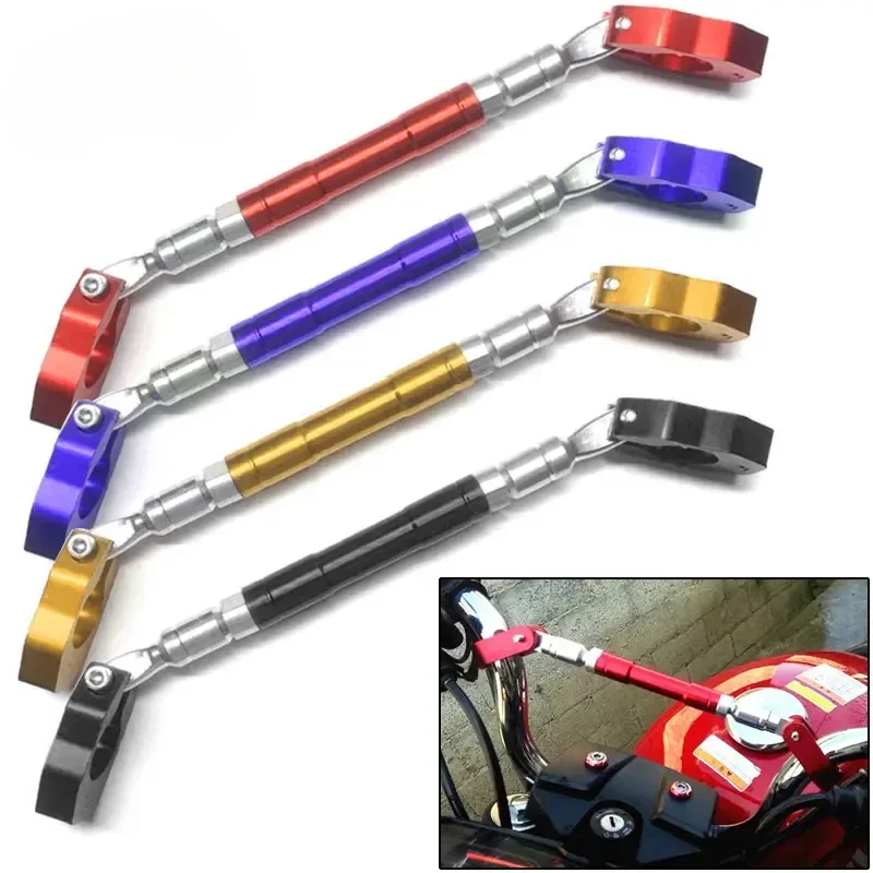 Motorcycle Styling Balance Bar Handle Bracket Adjustable Reinforced ...