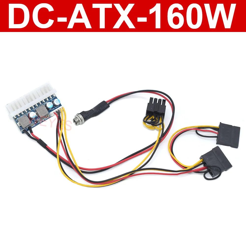 DC-ATX-160W-DC-12V-24pin-DC-ATX-PSU-12V-DC-Input-160W-Peak-Output ...