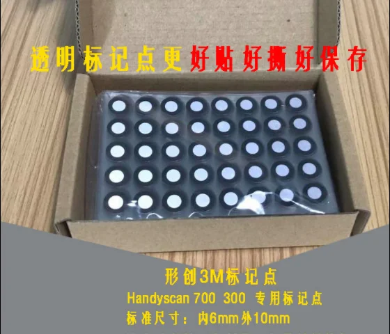 1000-Points-3D-scanning-mark-points-Hand-held-3D-scanner-reflects-the ...