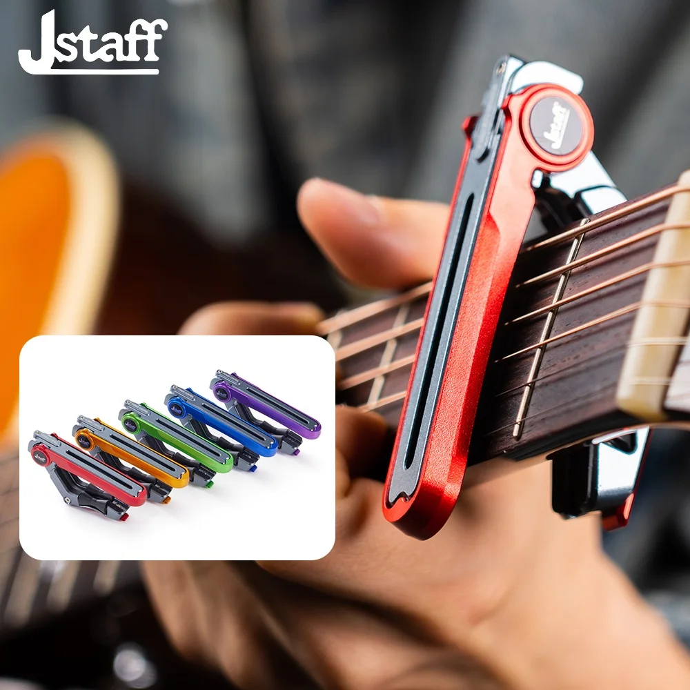 KIZAI Jstaff S1 Sliding Capo – Aluminum & Silicone Roller Capo for ...