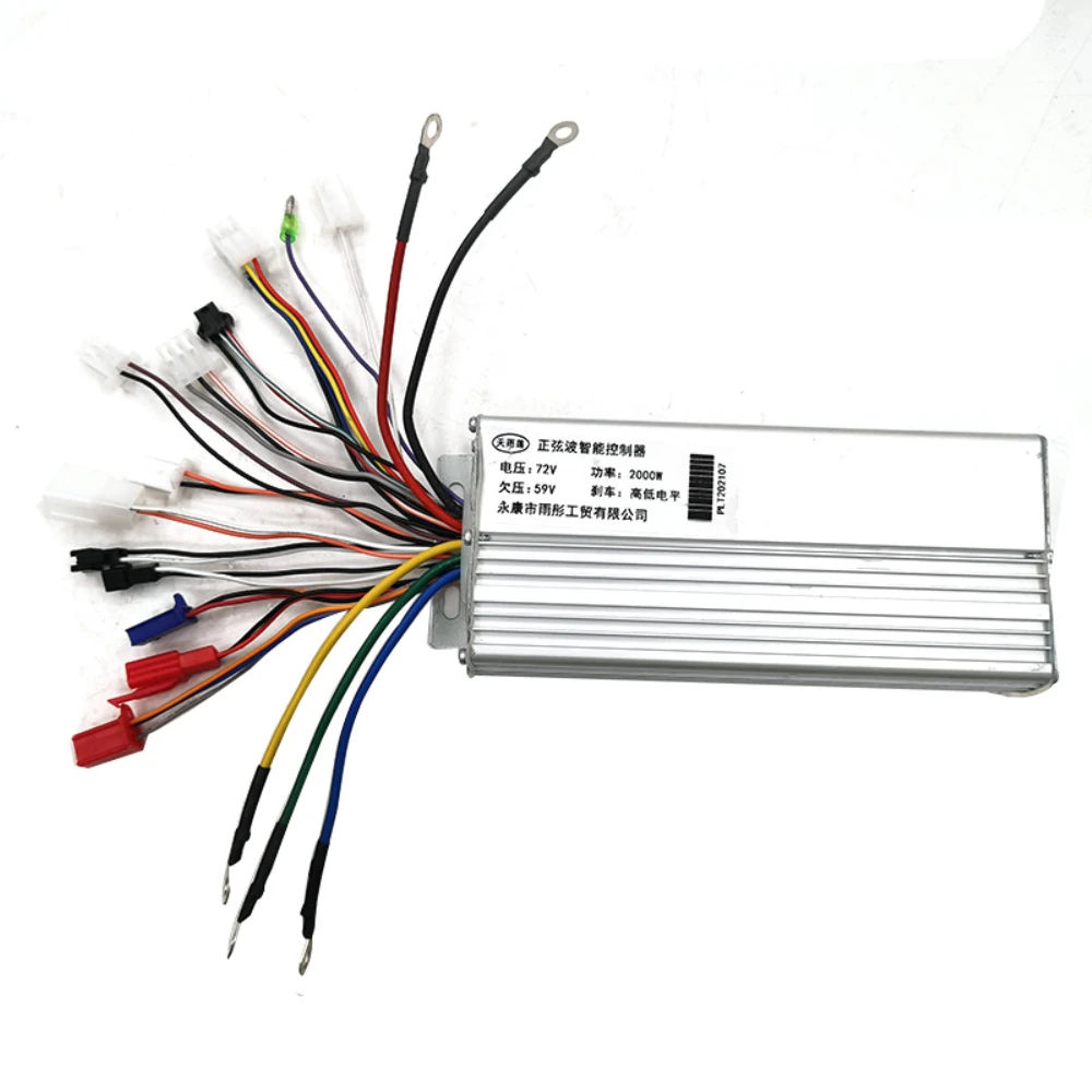 60V-1500W-2000W-72V-2000W-Hub-Motor-Brushless-Controller-BLDC ...