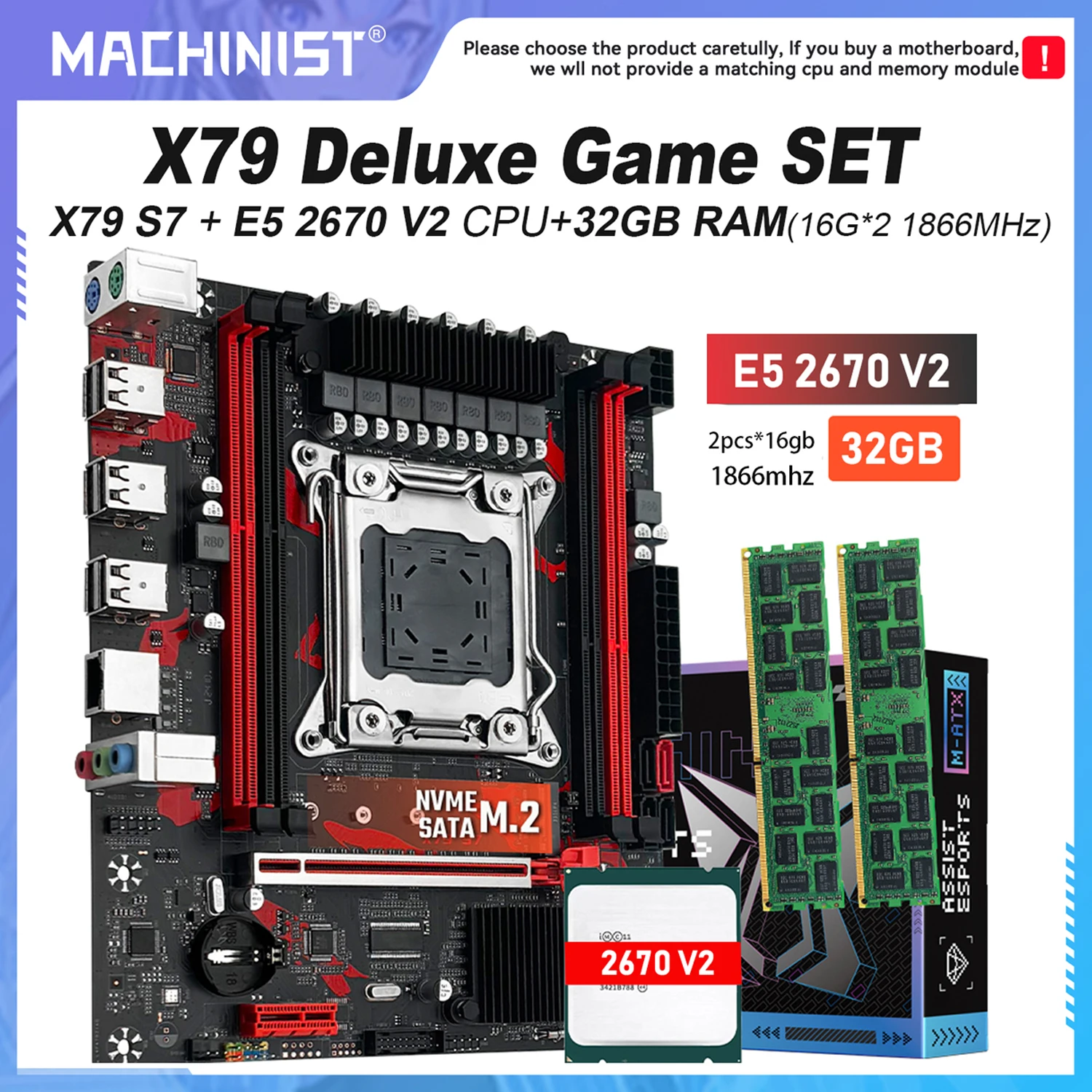 MACHINIST X79 Motherboard s7 LGA2011-3 set Xeon E5 2670 V2 CPU ...