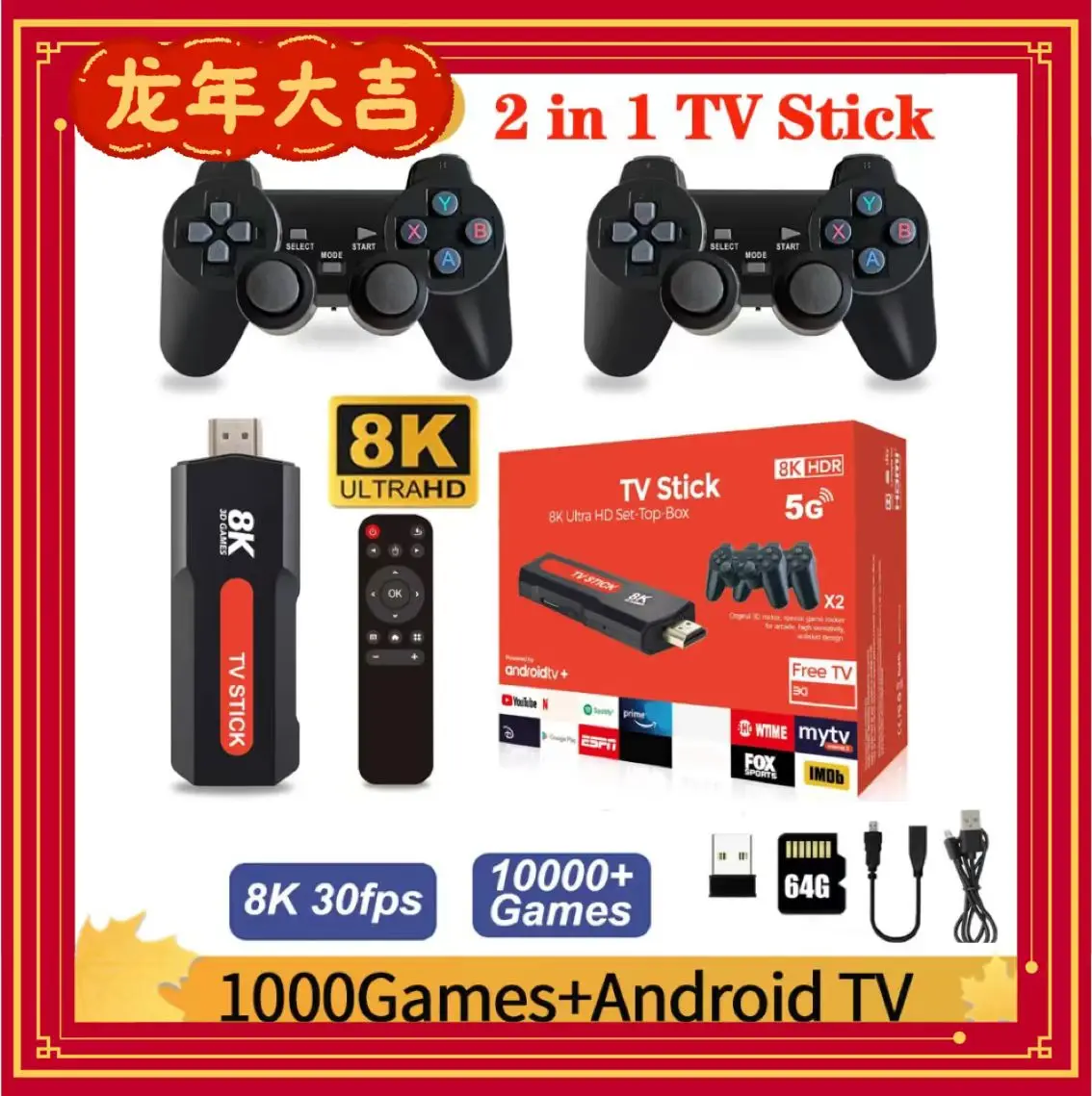 Q9-videojuego-stick-Android-5G-8K-TV-BOX-sistema-Dual-2-4G-controlador-inal-mbrico-doble.jpg