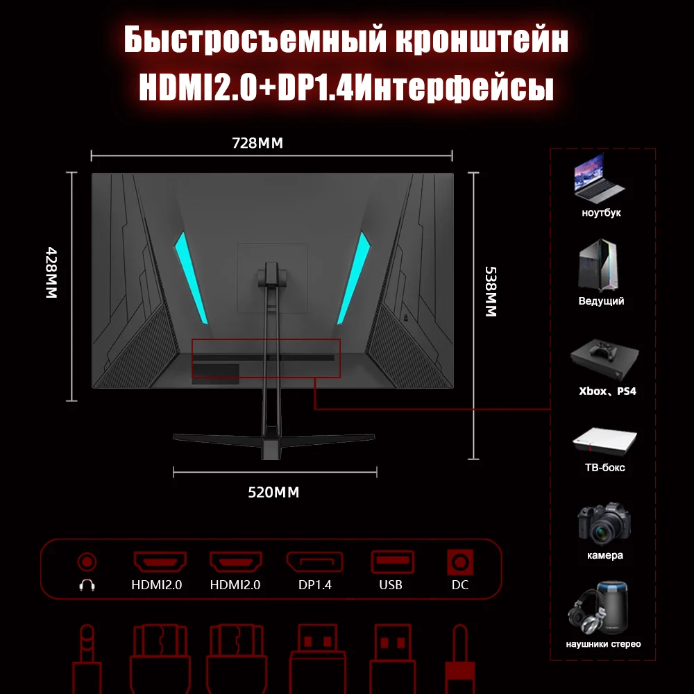 Tiansu-32-inch-2K-165Hz-Computer-Monitor-for-PC-32-144Hz-Monitor-QHD ...
