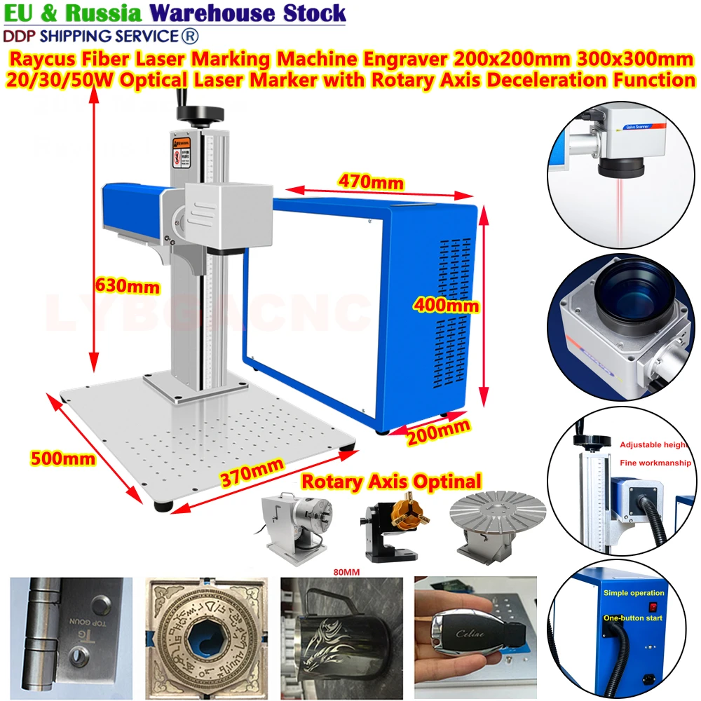 Raycus Fiber Laser Marking Machine Engraver 200x200mm 300x300mm 50W ...