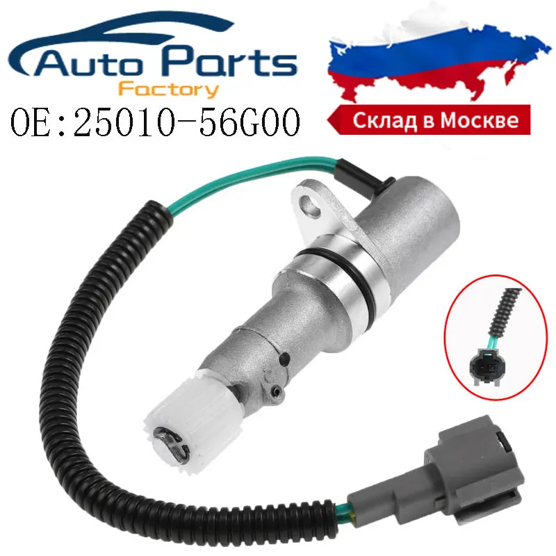 New Vehicle Odometer Speed Sensor For Nissan Frontier 1998-2001 Pickup ...